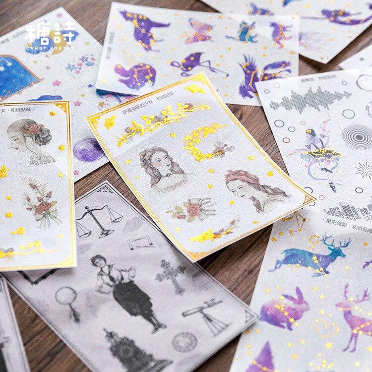 Stickers – Bujo Star Boutique